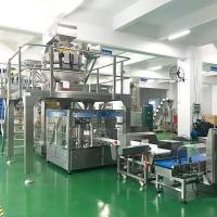 China Fully Automatic Pet Food Packing Machine High Precision Quantitative Dispenser For Cat Food And Dog Food for sale