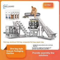 China High Speed Pet Freeze Dried Snack Packing Machine Fully Automatic Quantitative Dispensing Equipment for sale