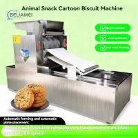 China Multifunctional Automatic Pet Food Making Machine Cartoon Biscuit Grass Cake Forming Equipment With Automatic Tray Arranging for sale