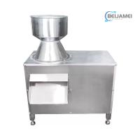 China Coconut Meat Crusher Coconut Shredder Nut Fruit And Vegetable Grinding Equipment Crusher Industrial Material Mixer for sale