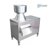 China High Speed Coconut Flour Grinding Machine Durable Industrial Material Processing Equipment For Various Food Materials for sale