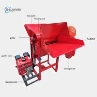 China Portable Household Multi Crop Thresher Stable Performance Small Machine For Rice Wheat Sorghum And Rapeseed for sale