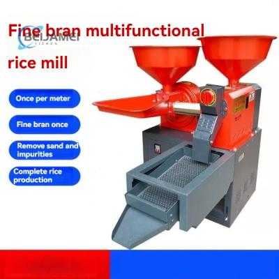 China Small Household And Commercial Rice Mill Machine High Efficiency Rice Huller For Brown Rice And Germ Rice for sale