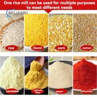 China Multifunctional Rice Milling Machine Portable Rice Huller And Fine Bran Grinding Machine For Grain Processing for sale