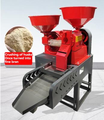 China High Output Rice Milling Equipment Multifunctional Paddy Huller Rice Grinding Machine For Farm And Shop for sale
