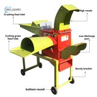 China Multifunctional Corn Straw Feed Grinder Efficient Grass Chaff Cutter And Rubbing Machine For Pasture And Sheep for sale
