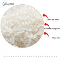 China Household Small Rice Mill Machine Professional Germ Rice Mill Fine Bran Making And Rice Hulling Integrated Machine for sale