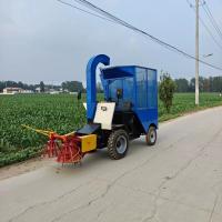China Straw Bale Machine Silage Baler Wrapper Integrated Machine Forage Storage Briquetting Machine For Farm for sale