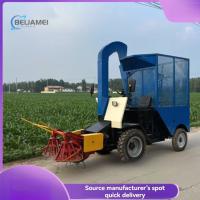 China Multifunctional Straw Bale Wrapping Machine Automatic Silage Baler And Wrapper Combined Feed Storage Machine for sale