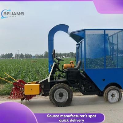 China Agricultural Round Bale Baler Machine Silage Baler Wrapper Integrated Straw Forage Briquetting Equipment for sale