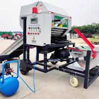 China High Efficiency Silage Baler Wrapper Integrated Machine Straw Grass Packing Machine Feed Storage Briquetting Equipment for sale