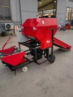 China High Efficiency Silage Baler Wrapper Integrated Machine Straw Grass Packing Machine Feed Storage Briquetting Equipment for sale