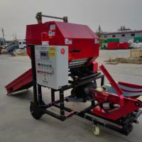 China Multifunctional Straw Packing Machine Round Bale Baler Wrapper All In One Silage Briquetting Machine For Livestock for sale