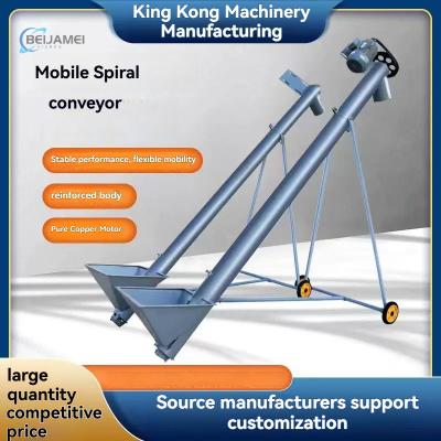 China Household Breeding Corn Grain Suction Machine Screw Feeder Elevator With Galvanized Pipe for sale