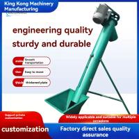 China Household Breeding Grain Suction Machine Galvanized Pipe Screw Conveyor for Corn Feed Pellets for sale