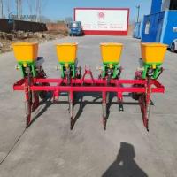 China Corn Soybean No Till Planter Tractor Mounted Seeding And Fertilizing Integrated Machine for sale