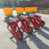 China Corn Soybean No Till Planter Tractor Mounted Seeding And Fertilizing Integrated Machine for sale