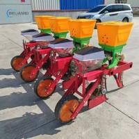 China Corn Soybean No Till Planter Tractor Mounted Seeding And Fertilizing Integrated Machine for sale