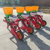 China Tractor Mounted No Till Planter Corn Soybean Seeding Fertilizing Integrated Machine for sale