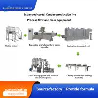 China Full Automatic Nutritional Powder Making Machine Breakfast Powder Production Line for sale