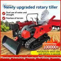 China Multifunctional Crawler Tractor Mini Rotary Tiller Dry Land Paddy Field Ditching Micro Cultivator for sale