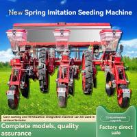 China Full Suspension Row Spacing Adjustable Corn Seeder Precise Plant Spacing Uniform Seeding Depth Machine for sale