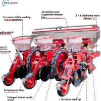 China Full Suspension Row Spacing Adjustable Corn Seeder Precise Plant Spacing Uniform Seeding Depth Machine for sale