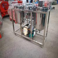 China Stainless Steel Edible Oil Refining Machine Tea Seed Soybean Degreasing Bleaching Equipment Complete Oil Refinery Line for sale