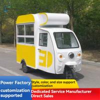 China Electric Three Wheel Mobile Food Cart Multifunctional Fried Snack Breakfast Milk Tea Cold Drink Vending Truck for sale