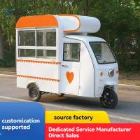 China Electric Three Wheel Food Truck Multifunctional Street Vending Cart Breakfast Fried Snack Mobile Food Cart for sale