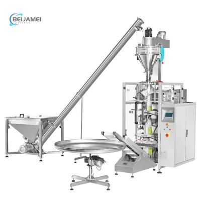 China Automatic Powder Packing Machine Screw Quantitative Weighing Starch Seasoning Milk Tea Powder Filling Dispensing Machine for sale