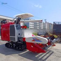 China High Efficiency Combine Harvester Wheat Rice Corn Harvesting Machine With Grain Storage Tank for sale