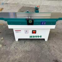 China MB503 Woodworking Bench Planer Heavy Duty Inclined Mouth Surface Planer Spiral Planer Machine for sale