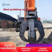China 360 Degree Rotating Hydraulic Grapple Heavy Duty Excavator Grab For Mining And Construction for sale