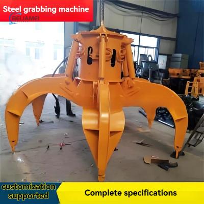 China Excavator Hydraulic Rotating Steel Grapple Multi-Petal Orange Peel Grab For Rock And Scrap Handling for sale