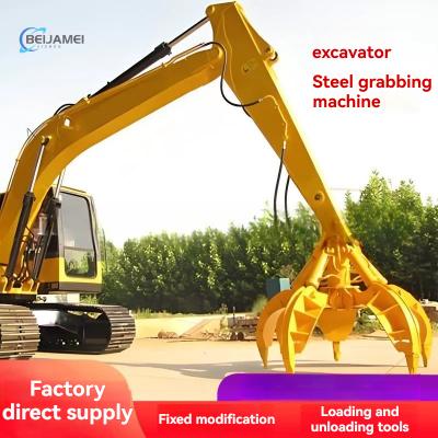 China High Strength Excavator Hydraulic Scrap Grapple Orange Peel Grab For Concrete Demolition And Waste Recycling for sale