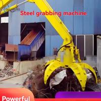 China Durable Hydraulic Orange Peel Grapple Excavator Attachment For Concrete Crushing And Scrap Steel Handling for sale