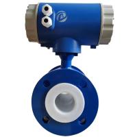 China Flange Type Electromagnetic Flow Meter High Accuracy Digital Flow Meter For Industrial Use for sale