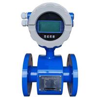 China Flange Type Electromagnetic Flow Meter High Accuracy Digital Flow Meter For Industrial Use for sale