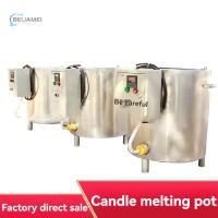 China Mini Electric Beeswax Melter Stainless Steel Wax Melting Bucket Beekeeping Tools for sale