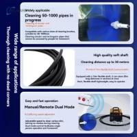 China Industrial Air Duct Cleaning Machine Flexible Shaft Ventilation Duct Cleaner 15m Cleaning Distance HVAC Equipment for sale
