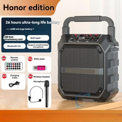 China Bluetooth Recording Amplifier Outdoor Commercial Speaker Stall Advertising Horn for sale