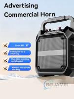 China Advertising Amplifier Bluetooth Recording Speaker Outdoor Commercial Horn for sale