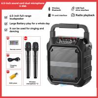 China Outdoor Commercial Amplifier Bluetooth Recording Horn Stall Advertising Speaker for sale