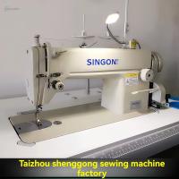 China Automatic industrial sewing machine 6-9 long needle distance for sale