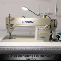 China Automatic industrial sewing machine 6-9 long needle distance for sale