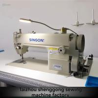 China Automatic industrial sewing machine 6-9 long needle distance for sale