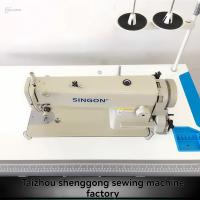 China Automatic industrial sewing machine 6-9 long needle distance for sale