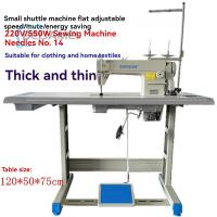 China New 6150 Desktop Household Flat Sewing Machine 6-9 Long Needle Pitch Large Rotary Shuttle Industrial Sewing Machine for sale