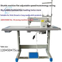 China New 6150 Desktop Household Flat Sewing Machine 6-9 Long Needle Pitch Large Rotary Shuttle Industrial Sewing Machine for sale